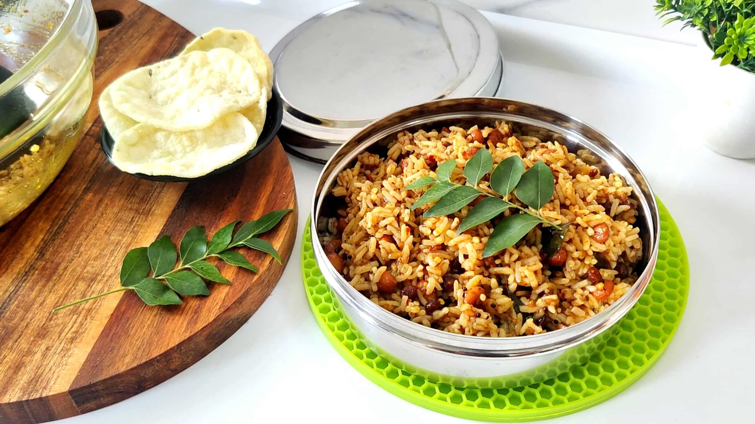 Easy Puli Sadam Recipe (Tamarind Rice) - Paatti's Kitchen